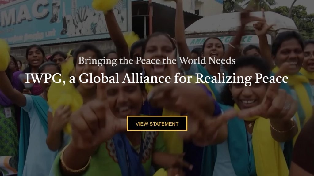 International Women's Peace Group (IWPG)