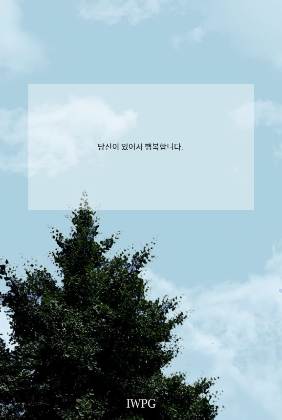 %ea%b9%80%eb%af%bc%ec%88%98_1759884264 - International Women's Peace ...