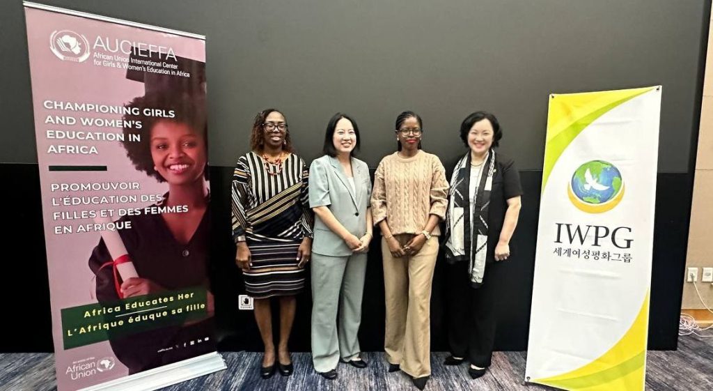 IWPG Global Region 2 Discusses International Cooperation with the African Union (AU) CIEFFA ...