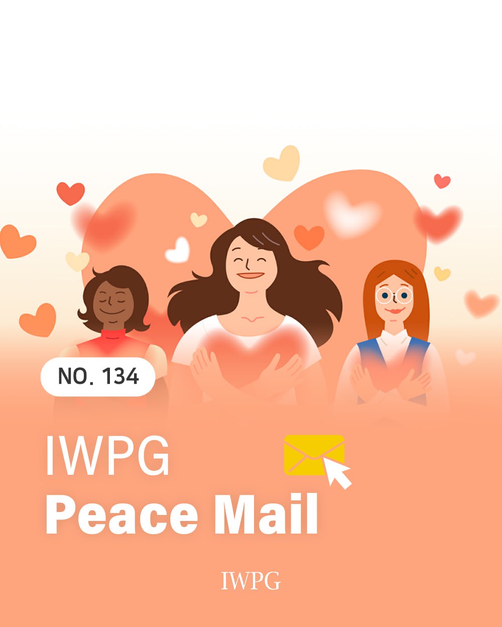 %ea%b9%80%eb%af%bc%ec%88%98_1759884264 - International Women's Peace ...