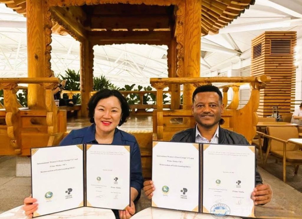 IWPG-Ethiopian Prime Media, Sign Peace MOU - International Women's Peace Group (IWPG)