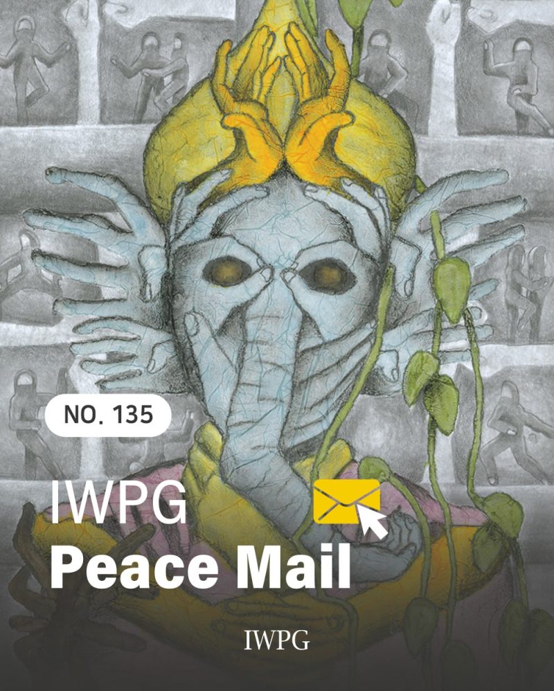 International Women's Peace Group (IWPG)