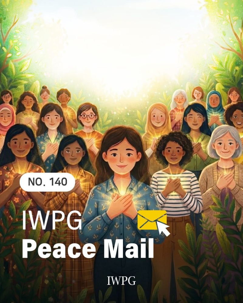 International Women's Peace Group (IWPG)