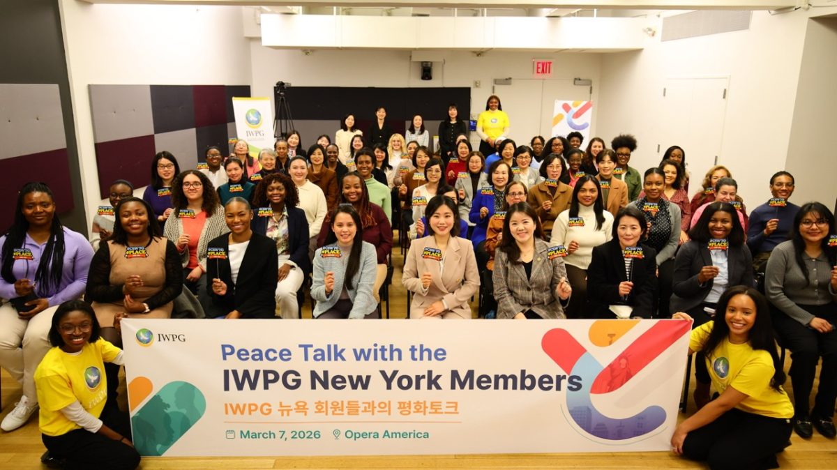 International Women's Peace Group (IWPG)