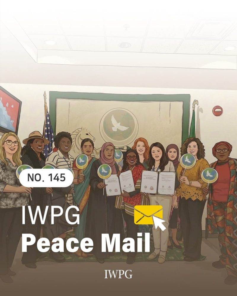 International Women's Peace Group (IWPG)